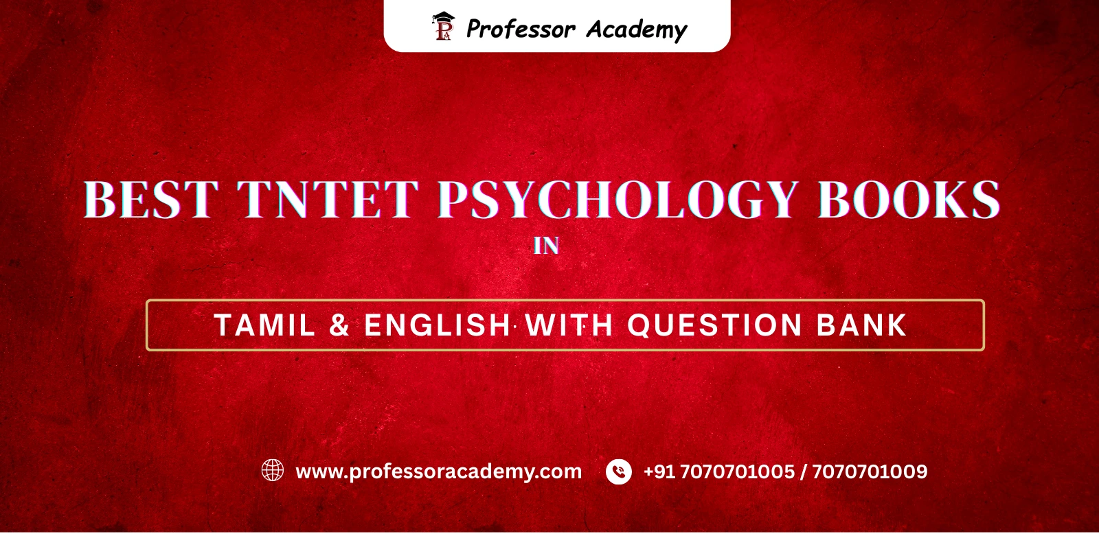 Best TNTET Psychology Books in Tamil & English with Question Bank